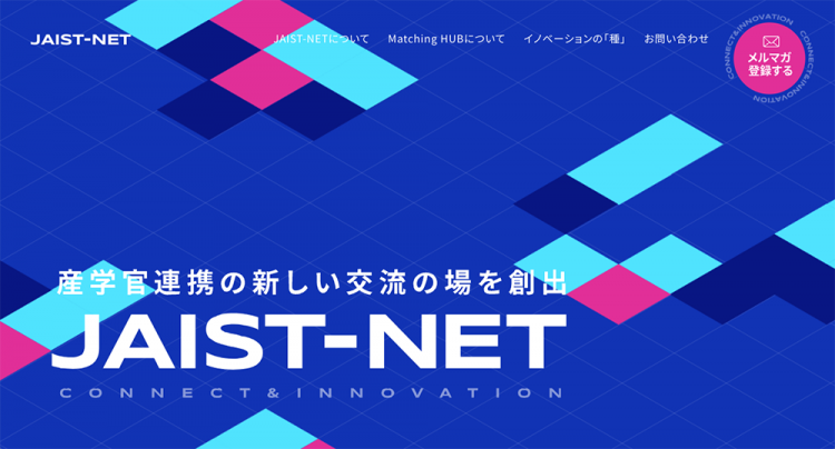 WEBデザインにおけるメインビジュアルの種類と選び方のポイント|名古屋のホームページ制作・WEB集客会社 株式会社オンカ