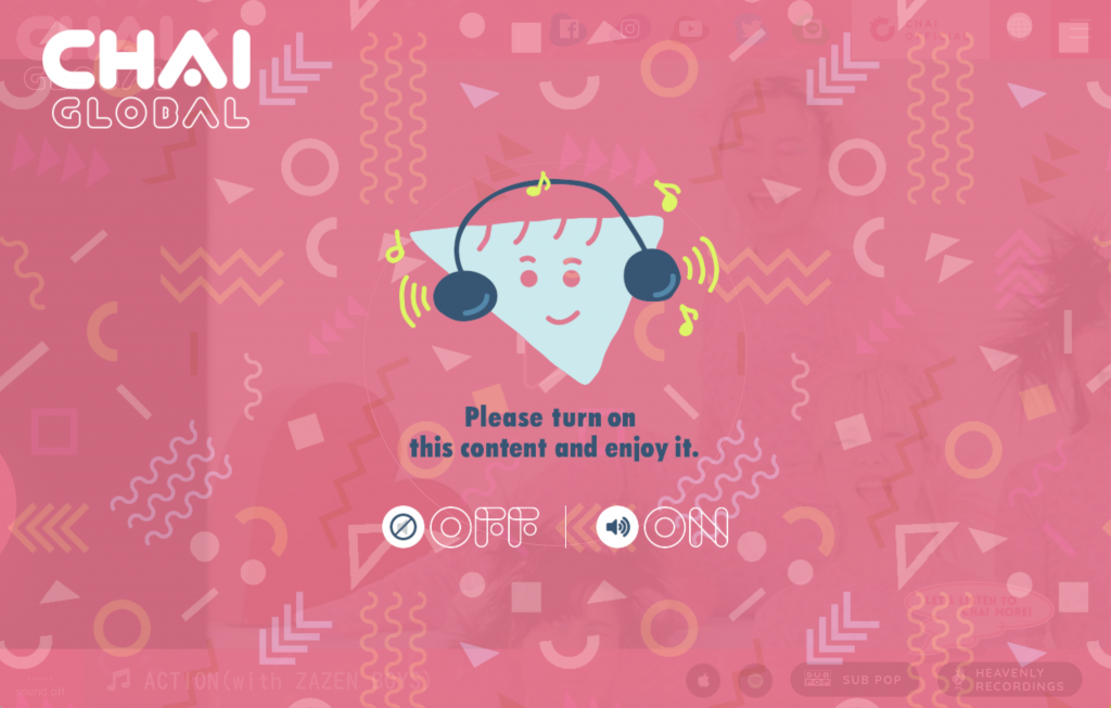 WEBデザインでよく使用される装飾の名称|名古屋のホームページ制作・WEB集客会社 株式会社オンカ